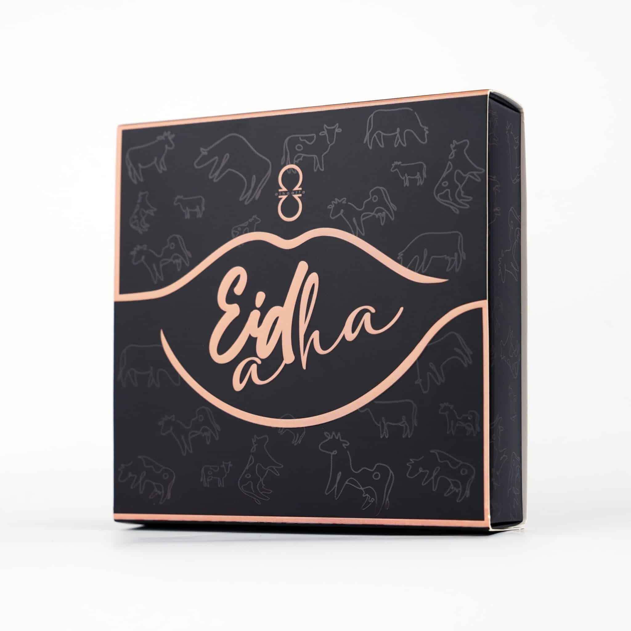 LIP BOOSTER | Alha Alfa Cosmetics